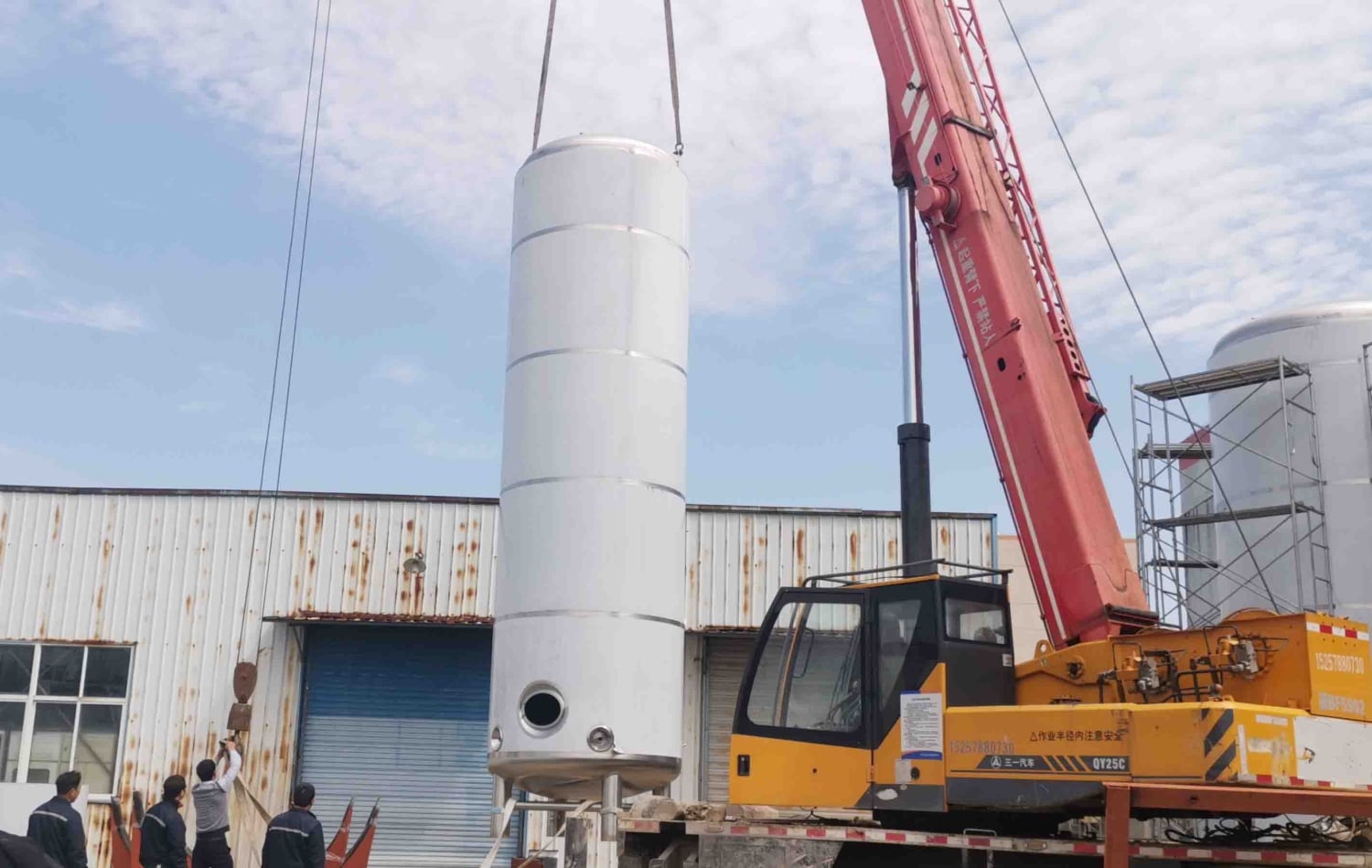 BRITE BEER TANK - YoLong Brewtech