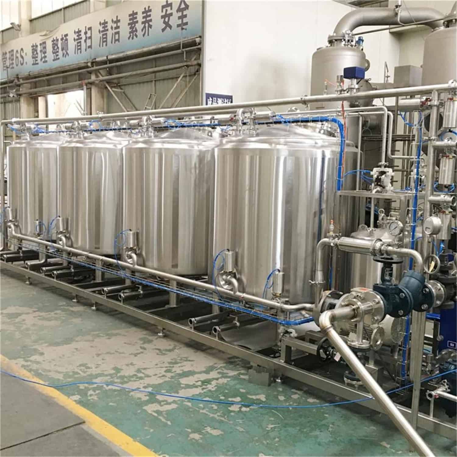 Nano Brewery Equipment | Professional Brewery Supplier | YoLong