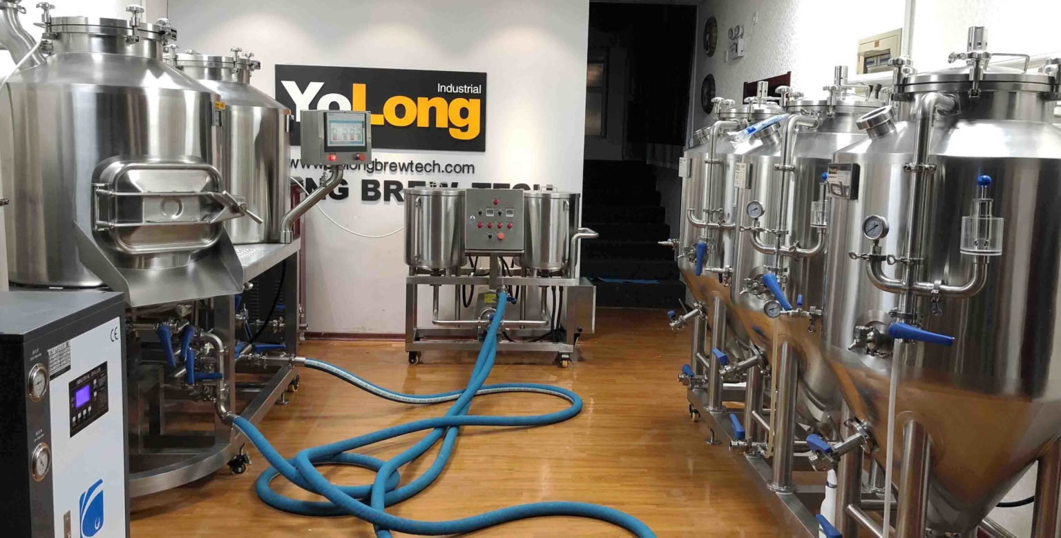 NANO BREWERY EQUIPMENT - YoLong Brewtech